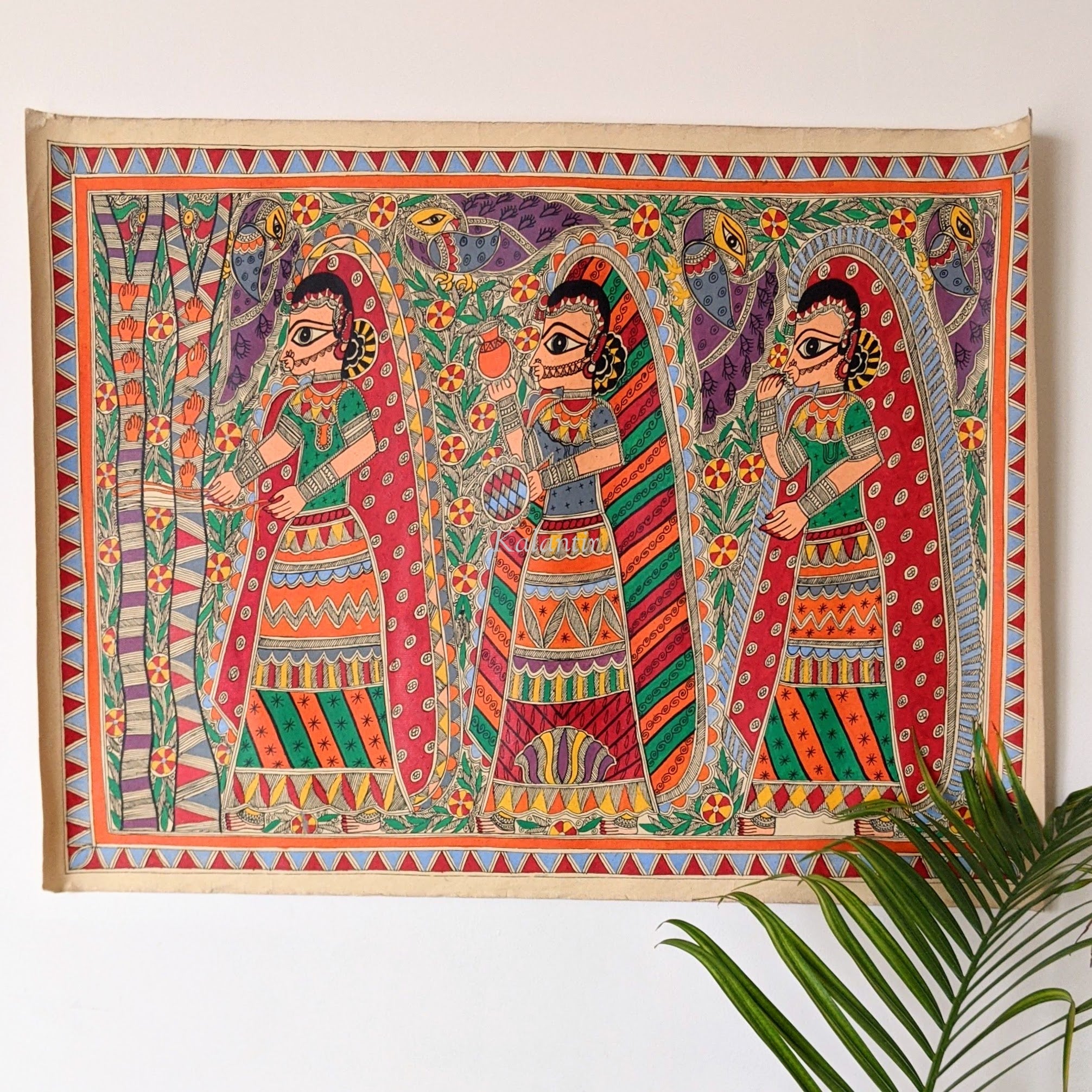 Vat Savitri Puja | Original and Colorful Madhubani Painting | Buy on ...